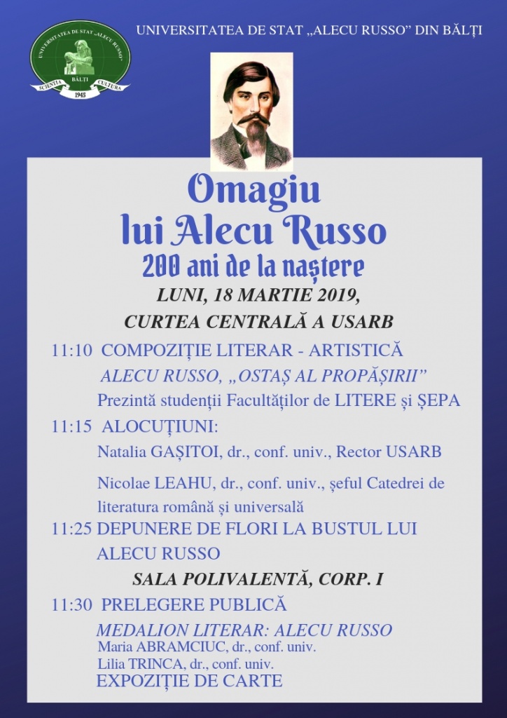Omagiu lui Alecu Russo – media.usarb